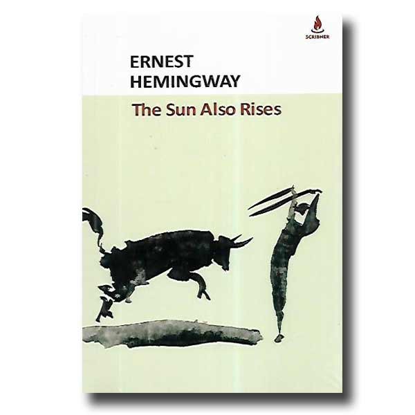 The Sun Also Rises | الو زبان