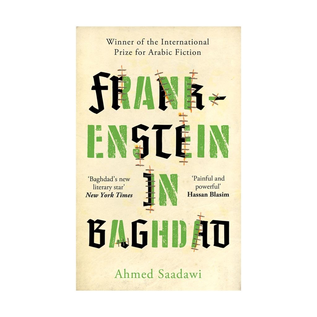Frankenstein In Baghdad | الو زبان
