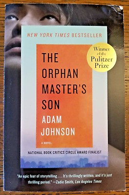 The Orphan Masters Son | الو زبان