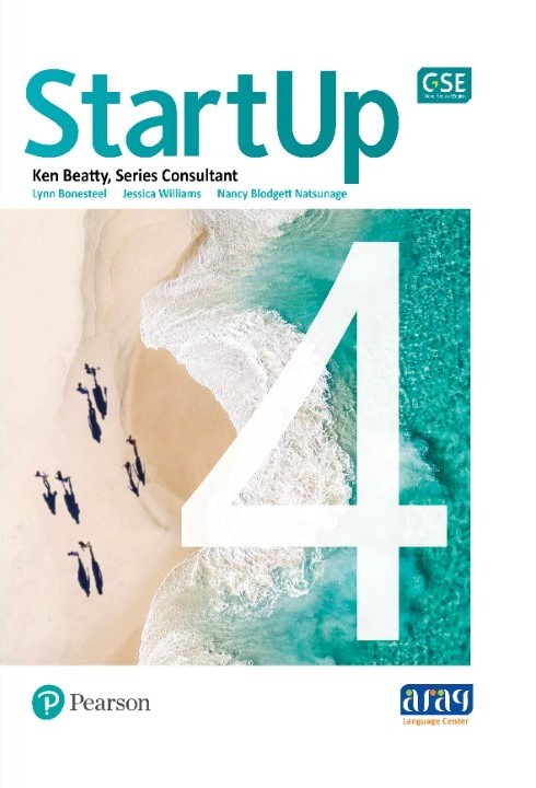 Start Up 4 | الو زبان