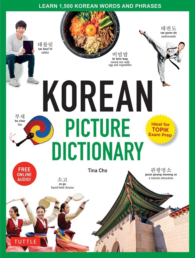 کتاب Korean Picture Dictionary | الو زبان