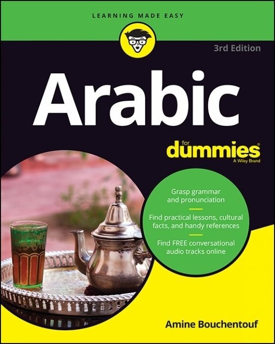 کتاب Arabic For Dummies 3rd | الو زبان