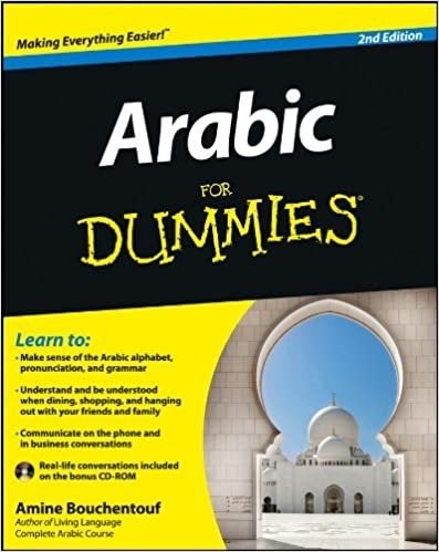 کتاب Arabic for Dummies 2nd | الو زبان