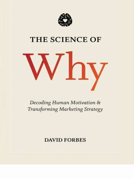 کتاب The Science of Why | الو زبان