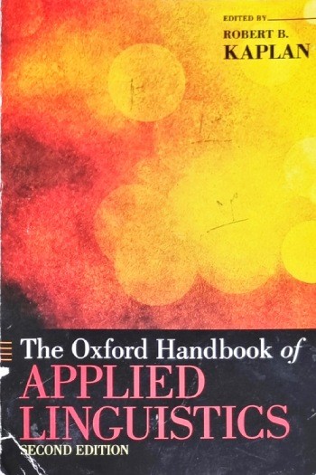 کتاب The Oxford Handbook of Applied Linguistics 2nd Edition | الو زبان