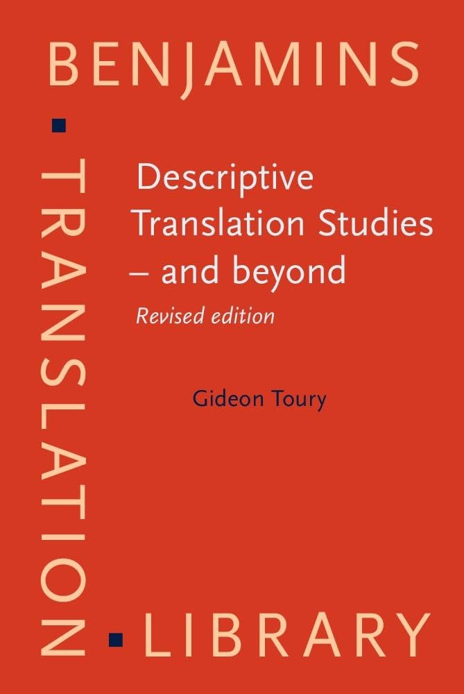 کتاب Descriptive Translation Studies and beyond | الو زبان