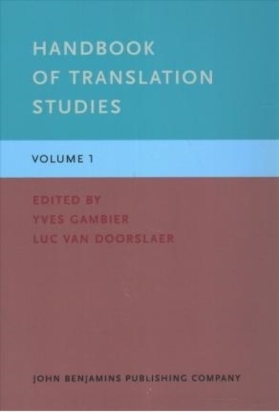 کتاب Handbook of Translation Studies Volumes 1 | الو زبان